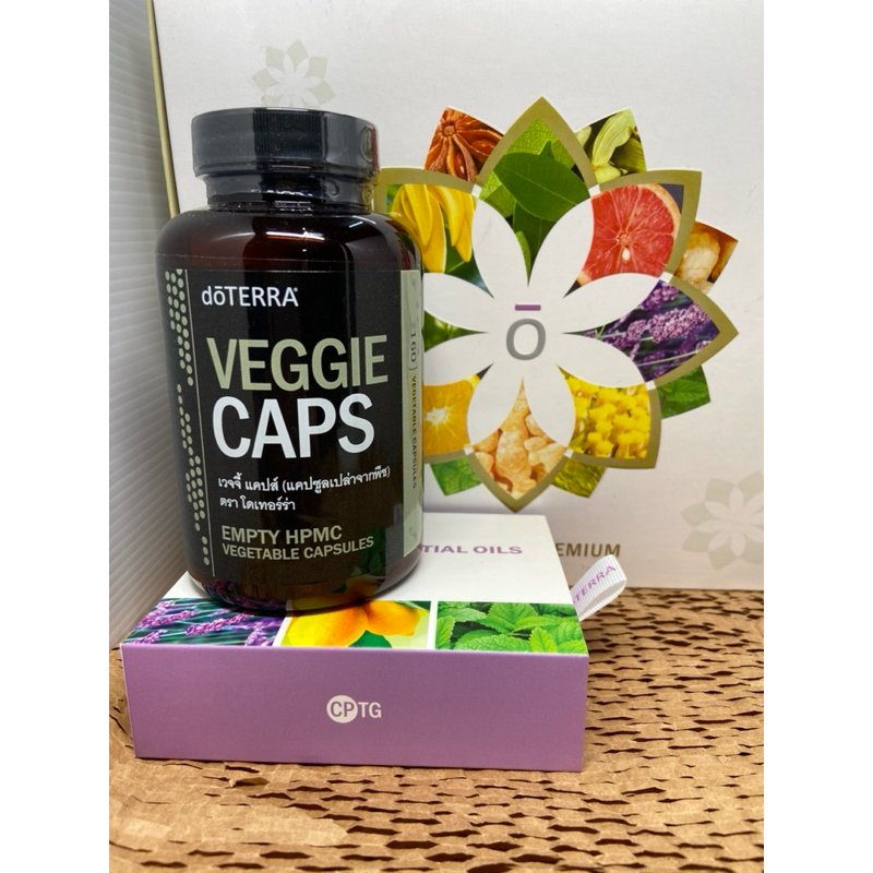 Doterra Veggie Caps เวจจี้ แคปส์ แคปซูลเปล่าจากพืช | Shopee Thailand