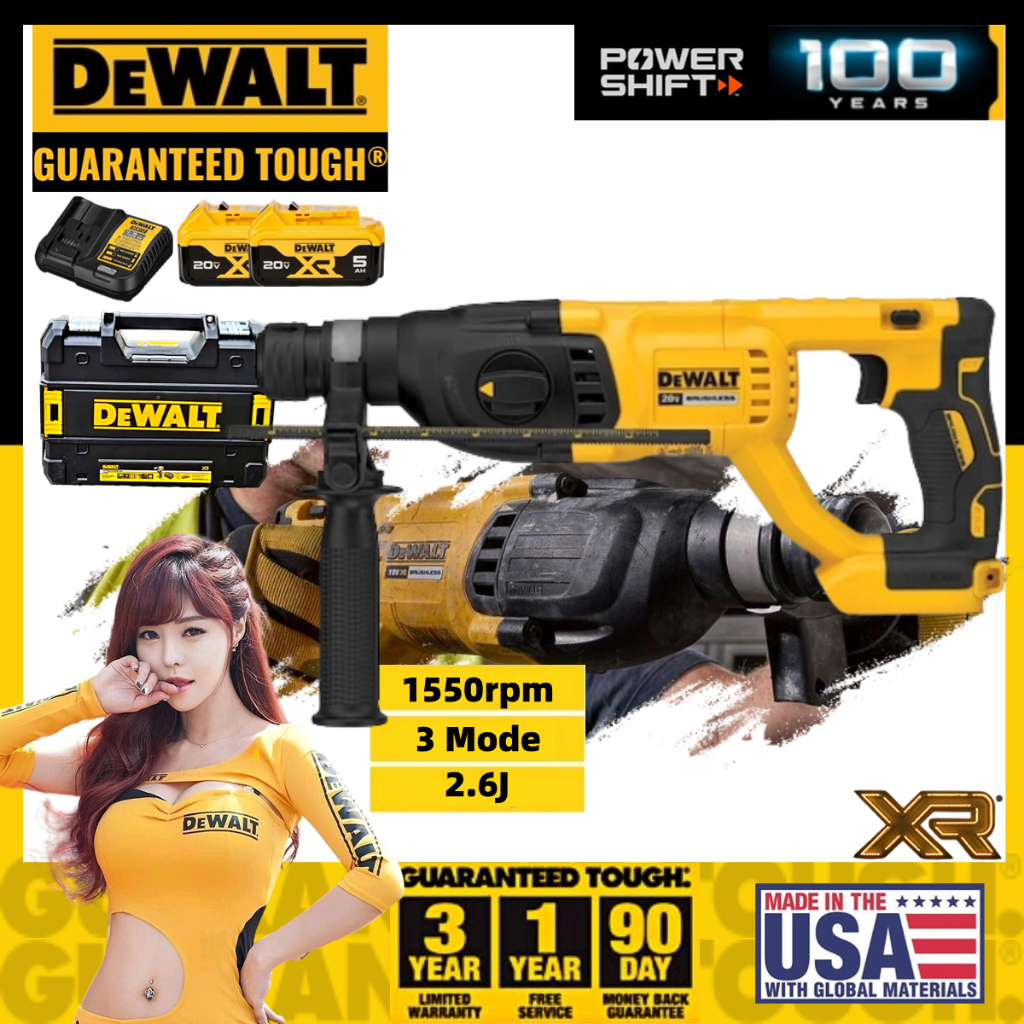 DEWALT DCH133 20Vสว่านไฟฟ้าสำหรับงานหนักไร้แปรงถ่านมัลติฟังก์ชั่น สว่าน ...