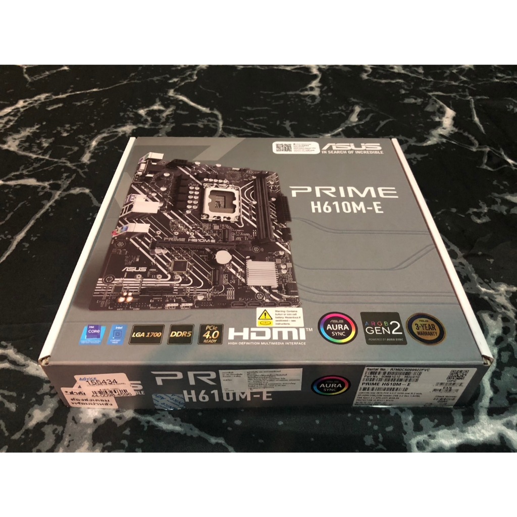 Mainboard (1700) ASUS H610M-E (DDR5) (มือ2) | Shopee Thailand