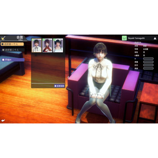 แผ่นเกมคอม PC - HONEY SELECT 2 - LIBIDO | Shopee Thailand