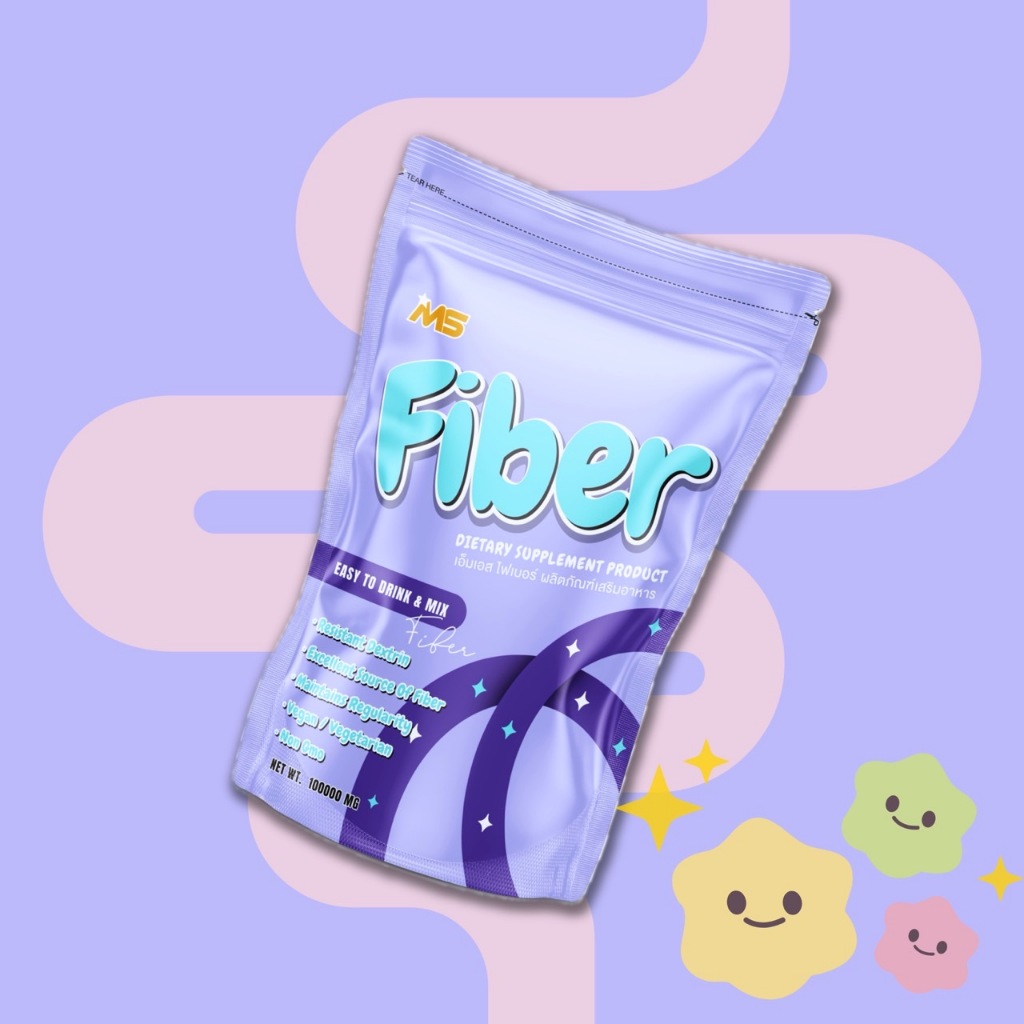 MS FIBER ใยอาหาร ไฟเบอร์ พรีไบโอ ขับถ่าย อยู่ท้อง | Shopee Thailand