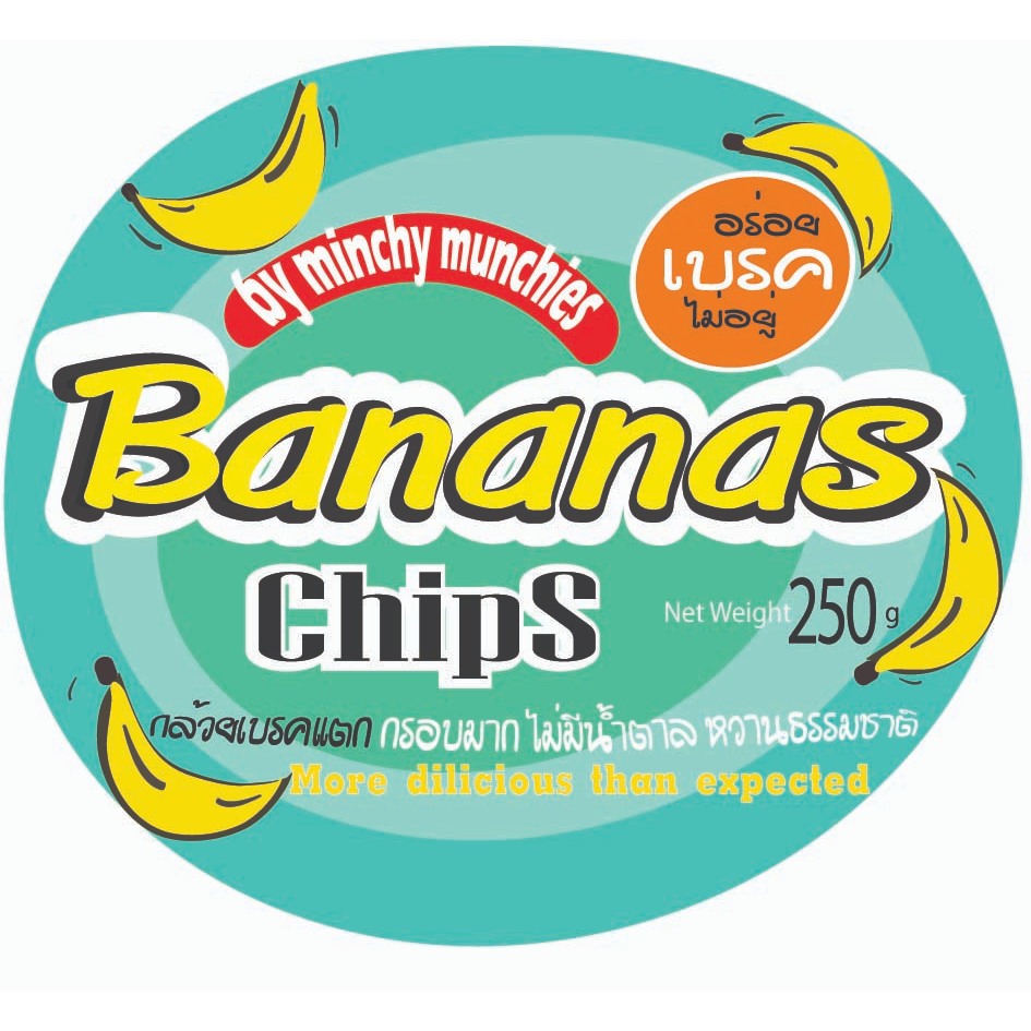 [Pre Order 3-5วัน 300กรัมx2ถุง]กล้วยเบรคแตก minchy munchies | Shopee ...