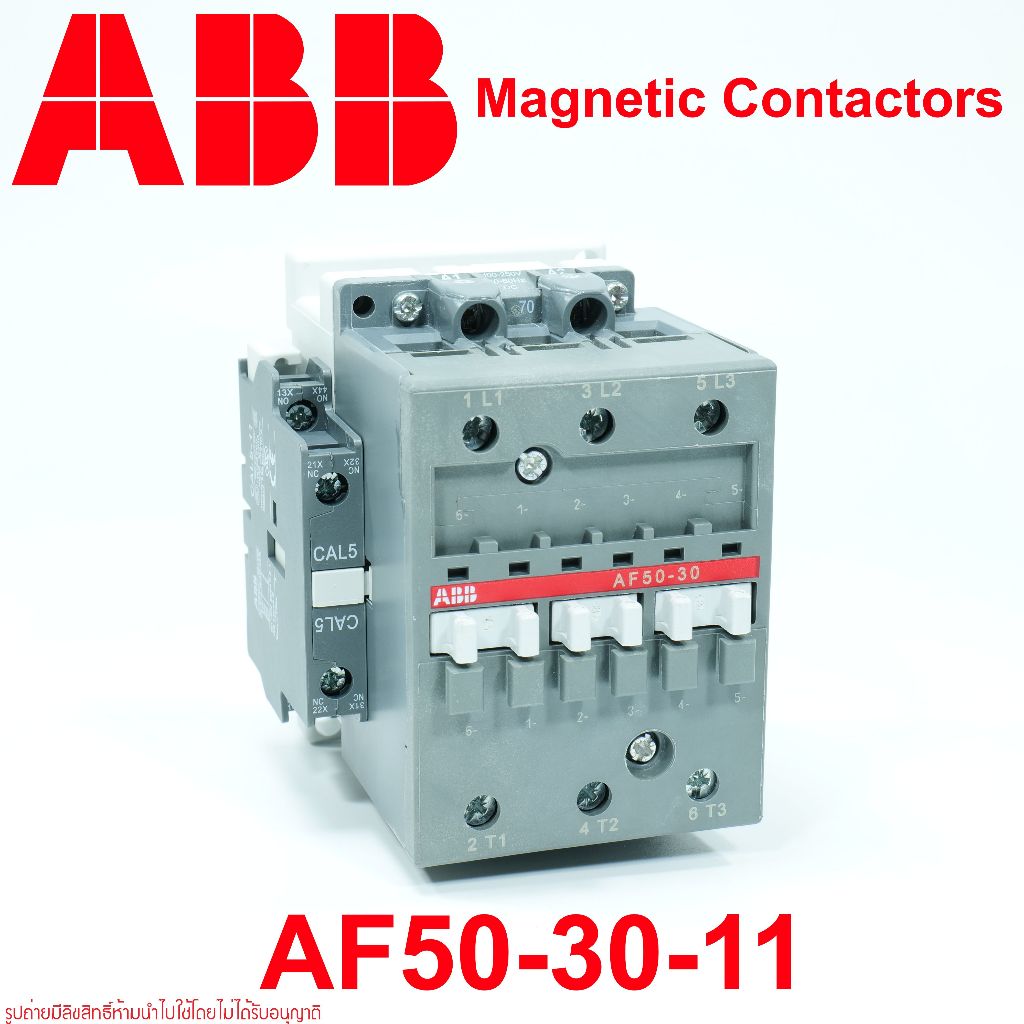 AF50-30-11 ABB MAGNETIC Contactor แมกเนติก คอนแทกเตอร์ ABB เอบีบี ABB 1SBL357001R6911 ABB A50 ...