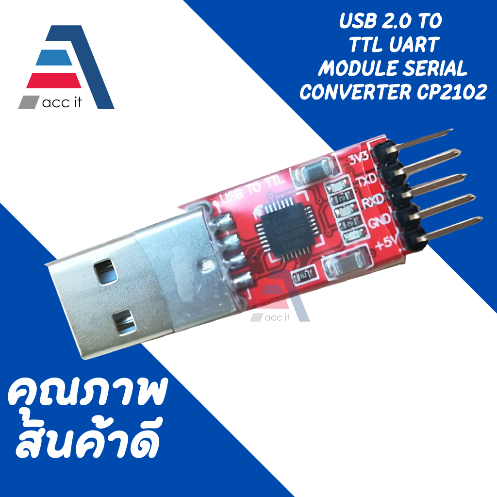 USB 2.0 to TTL UART Module Serial Converter CP2102 | Shopee Thailand