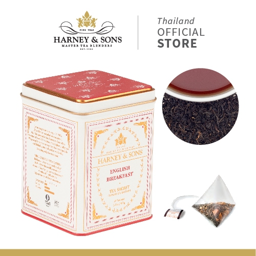 [Harney&Sons Tea] ENGLISH BREAKFAST | ชาดำ เครื่องดื่ม อิงลิช เบรกฟาสต์ ...