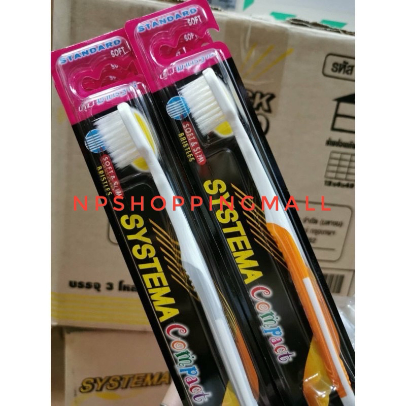 แปรงสีฟัน systema compact | Shopee Thailand