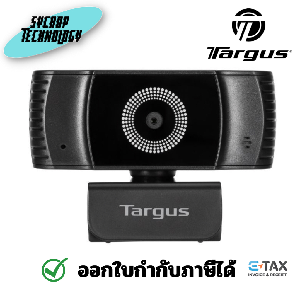 TARGUS กล้องเว็บแคม AVC042 FULL HD CAMERA AUTO FOCUS ประกันศูนย์ ...