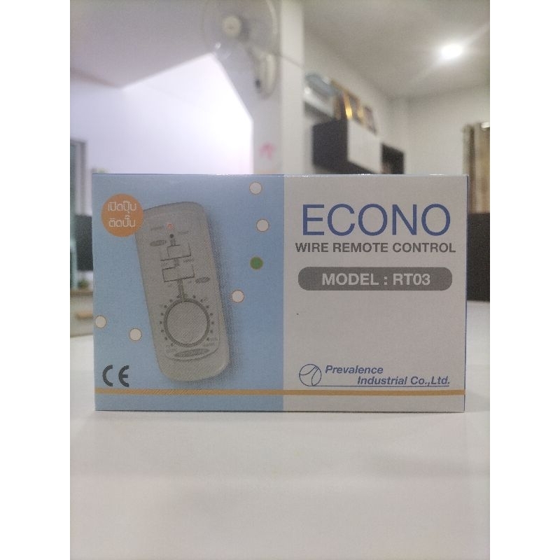 🔥ด่วนส่งไว🔥 รูมแอร์ รีโมทคอนโทรลแบบมีสาย ยี่ห้อ Econo Model-RT03 รูมอีโคโน อีโคโน่ | Shopee Thailand