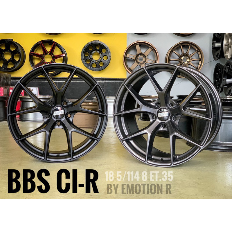 4วง / BBS CIR ขอบ18 5/114 กว้าง8 ออฟ35 | Shopee Thailand