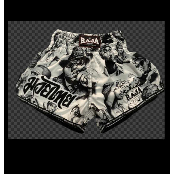 Raja Muay Thai Shorts Rapper 08 | Shopee Thailand
