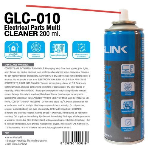 (สินค้าขายดี) สเปรย์ทำความสะอาดแผงวงจร Glink Spray Cleanning รหัสGLK ...