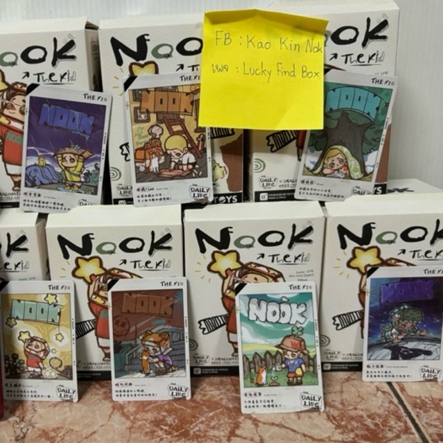 nook v.1 ข้อแท้100% 52toys(พร้อมส่ง)(เลือกตัว) | Shopee Thailand