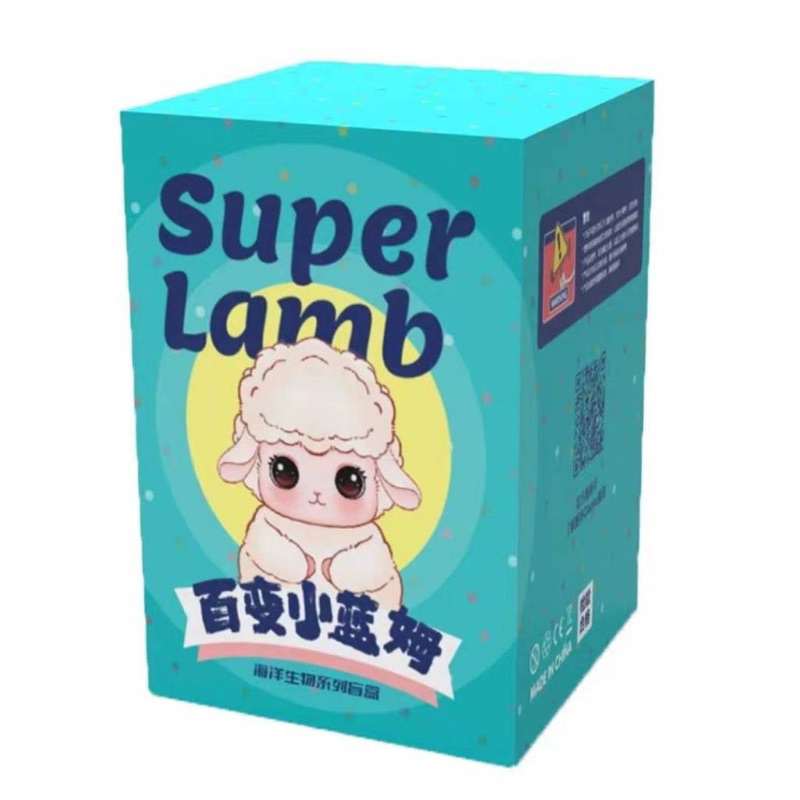 สินค้าพร้อมส่ง กล่องสุ่ม Ciaoka Super Lamb Ocean | Shopee Thailand