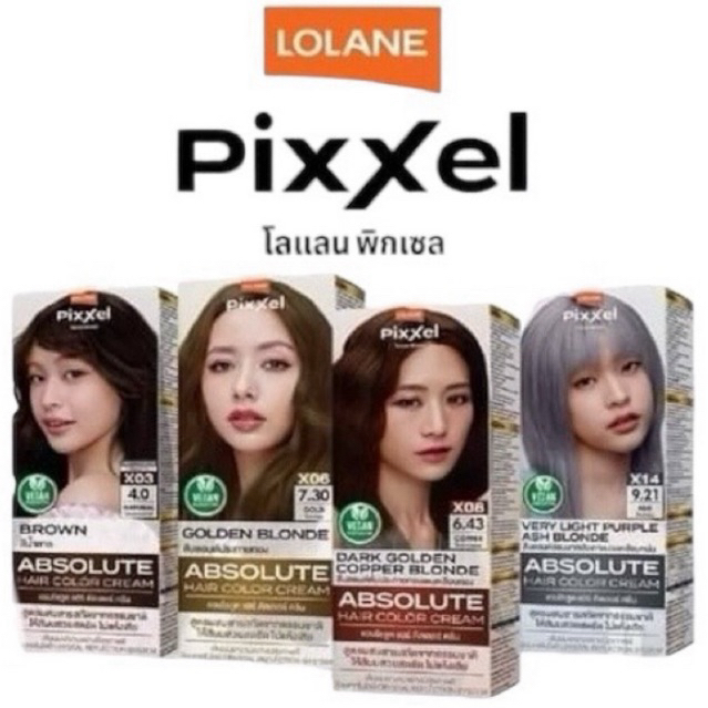 Lolane PIxxel Absolute Hair Color Cream 90ml ครีมเปลี่ยนสีผม โลแลน ...