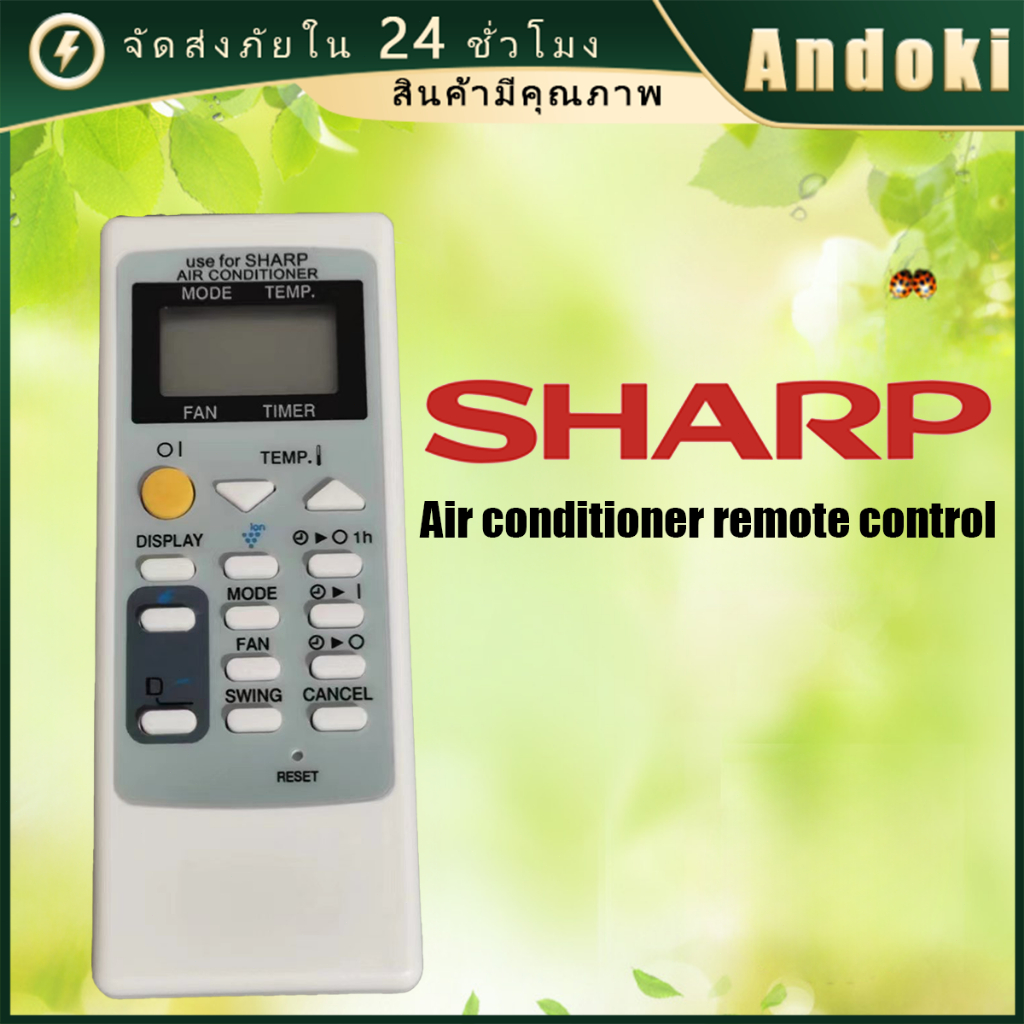 รีโม ทแอร์ sharp รุ่นCRMC-A751 CRMC-A791 ภาพตรง ใช้งานได้ remote air ...