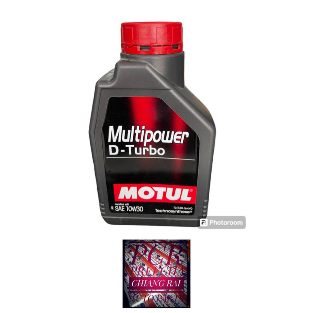 น้ำมันเครื่อง MOTUL Multipower D- Turbo 10W-30 1ลิตร โมตุล ดีเซล กึ่ง ...