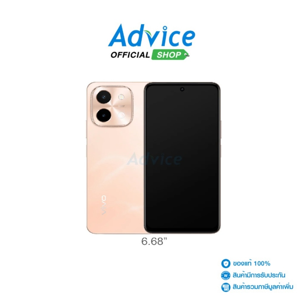 VIVO Y28 (8+128) Gleaming Orange - A0159692 | Shopee Thailand