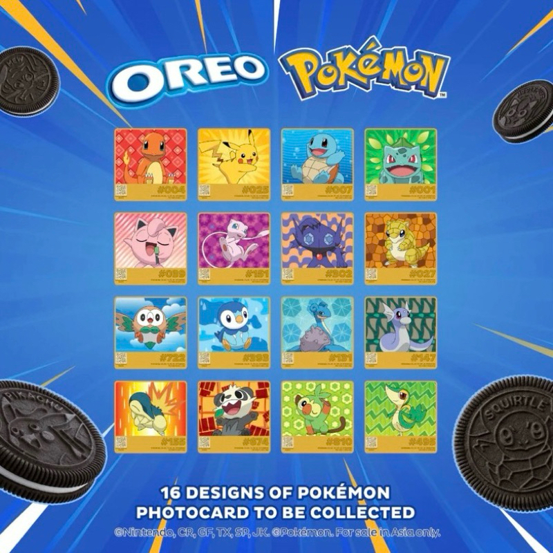 Pokemon Card Oreo มีทั้งหมด 16 แบบ | Shopee Thailand