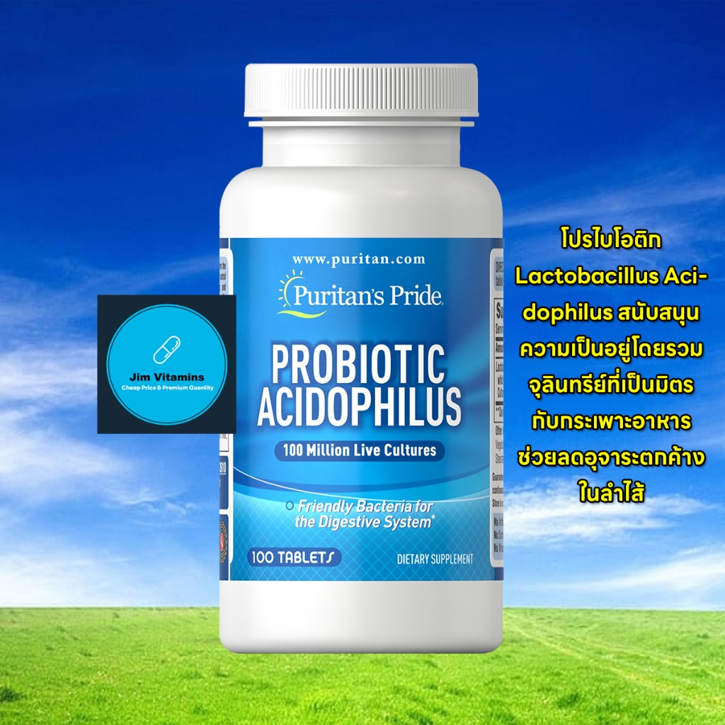 Puritan's Pride Probiotic Acidophilus 100 million / 100 tablet | Shopee Thailand