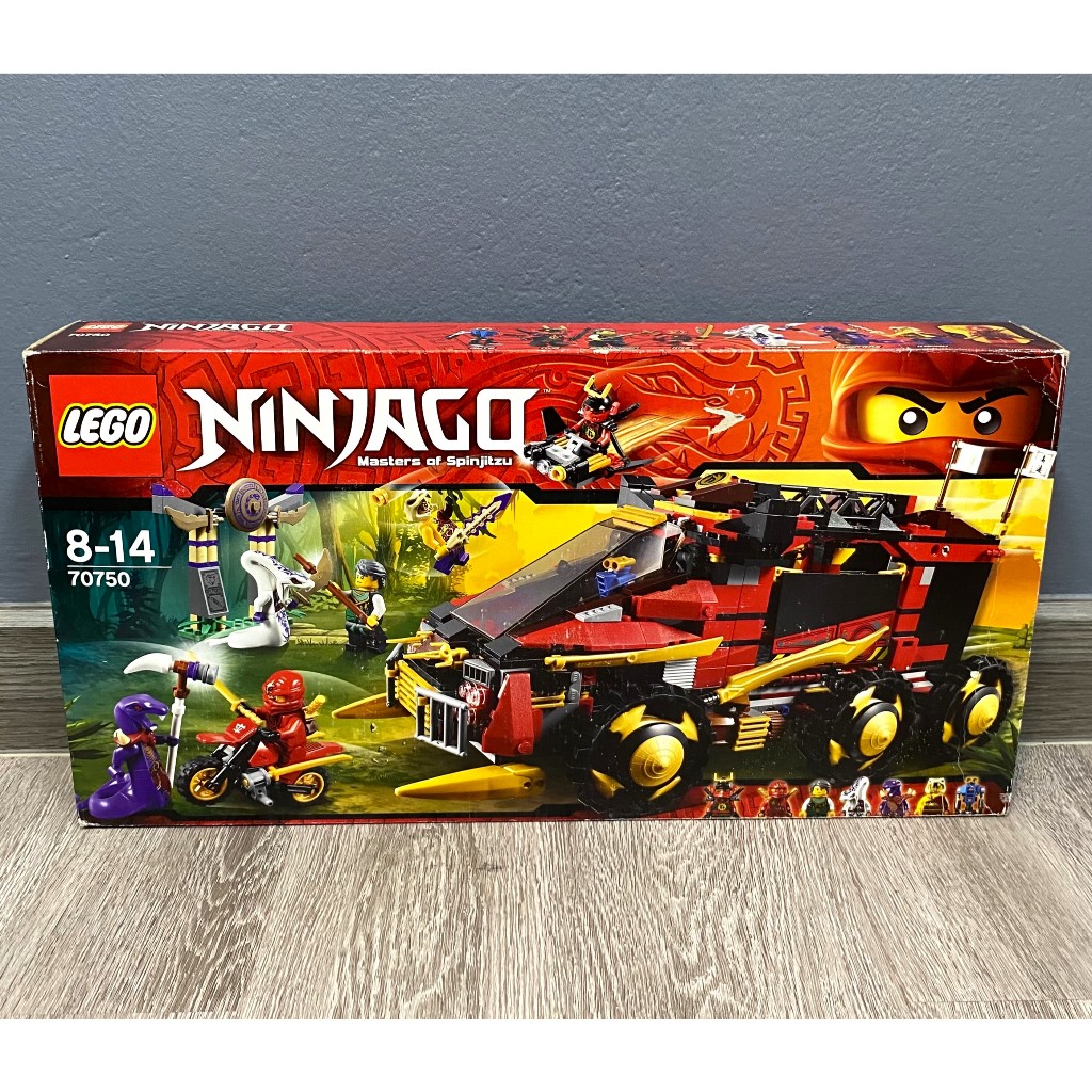 LEGO NINJAGO 70750 - Ninja DB X - ปี 2015 (มีสินค้าพร้อมส่ง) มือ1-แท้ ...