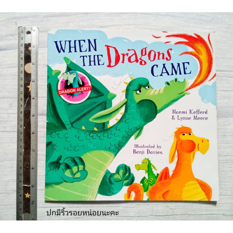 นิทานเด็ก When the dragons came นิทานภาษาอังกฤษ หนังสือเด็ก picture ...