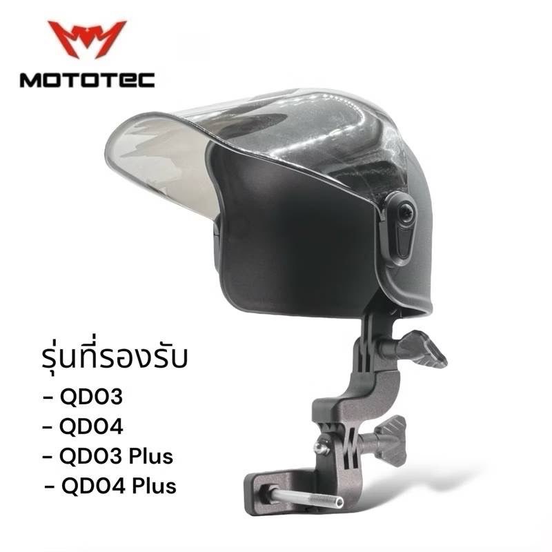 Mototec MT-QD01 QD02 QD03 QD04 ที่จับโทรศัพท์มอเตอร์ไซค์ กันสั่น plus ...