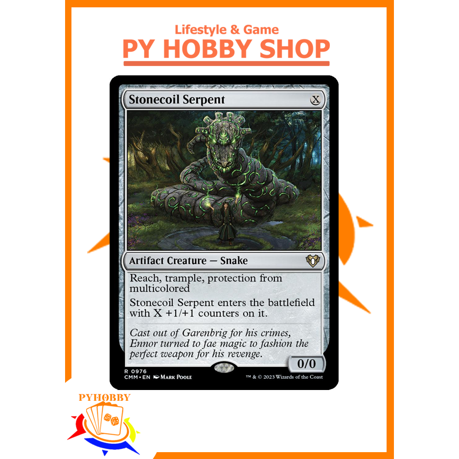 [MTG] Commander Masters: Stonecoil Serpent | Shopee Thailand