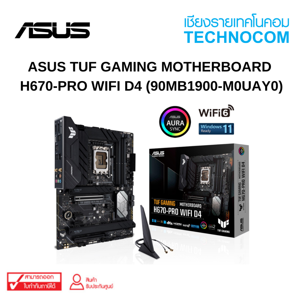 ASUS TUF GAMING MOTHERBOARD H670-PRO WIFI D4 (90MB1900-M0UAY0) | Shopee ...