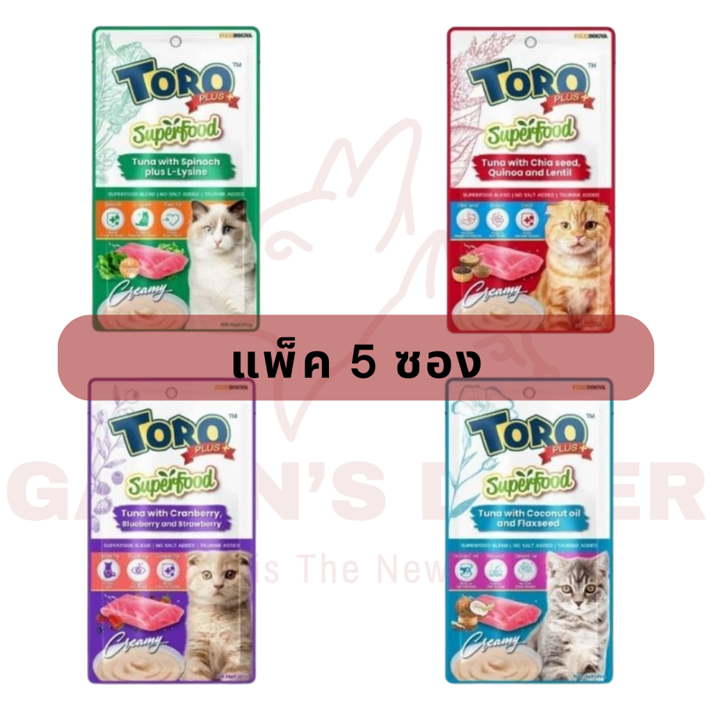Toro Plus Superfood ขนมแมวเลียโทโร่ แมวเลียมีประโยชน์ ผสมซุปเปอร์ฟู้ด ...