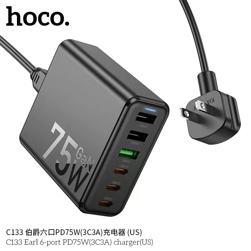 Hoco C133 หัวชาร์จ 6 ช่อง ชาร์จเร็วสูงสุด 45 วัตต์ Type-C 3 ช่อง USB 3 ...