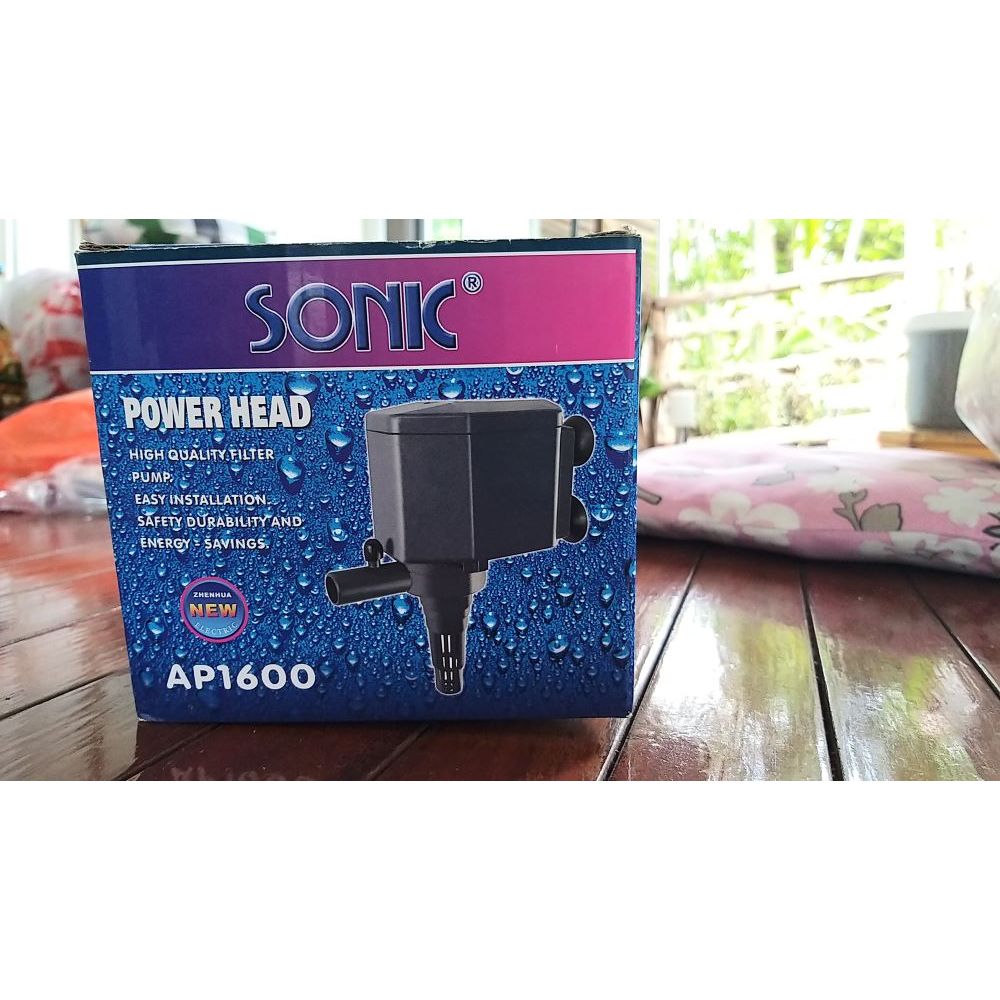 ปั๊มอ๊อกซิเจนตู้ปลา AP1600 | Shopee Thailand