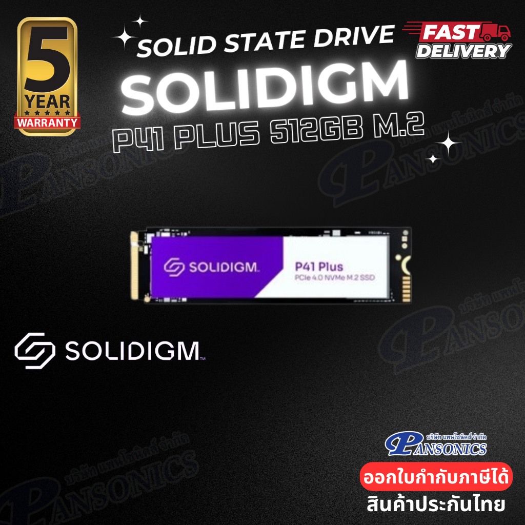 SSD Solidigm P41 Plus 512GB M.2 PCIe/NVMe R3500MB/s W1625MB/s - 5 Year ...
