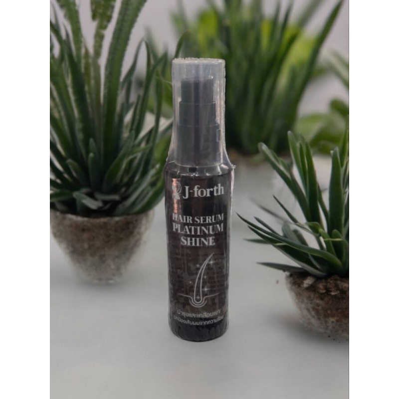 J-Forth เจโฟร์ท แฮร์ ซีรั่ม แพลตินั่ม ไชน์ ปริมาณ 60มล.(สูตรเคลือบเงาเส้นผม) | Shopee Thailand