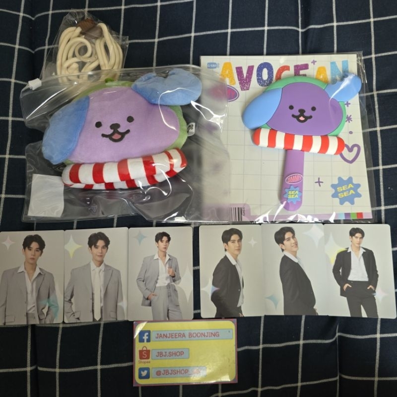 จิมมี่ ซี Jimmy Sea จิมมี่ซี Avocean GMMTV Collectible Random Card ...