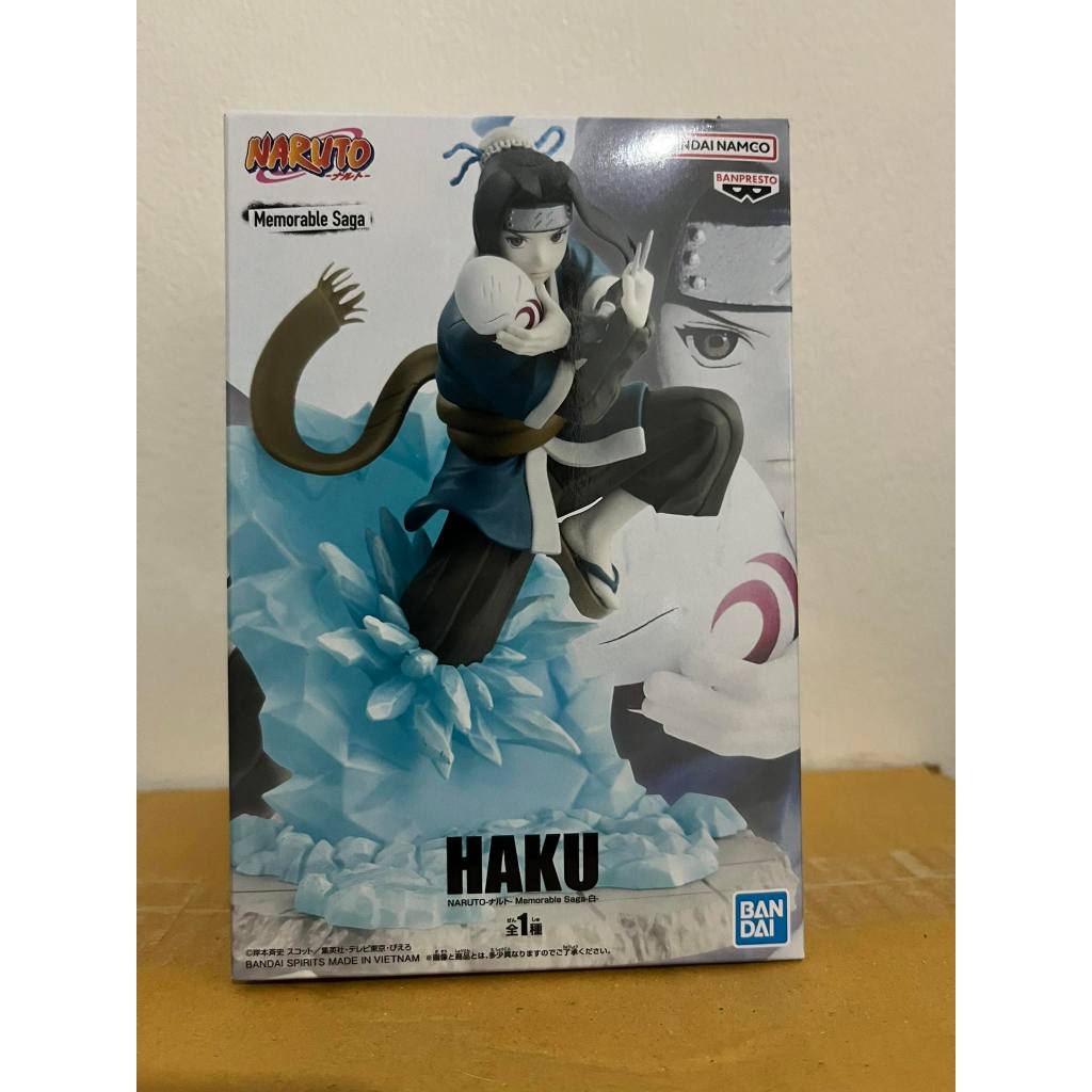 [พร้อมส่ง][มือ1][แท้💯]Lot.🇯🇵 Naruto Memorable Saga - Haku Figure ...