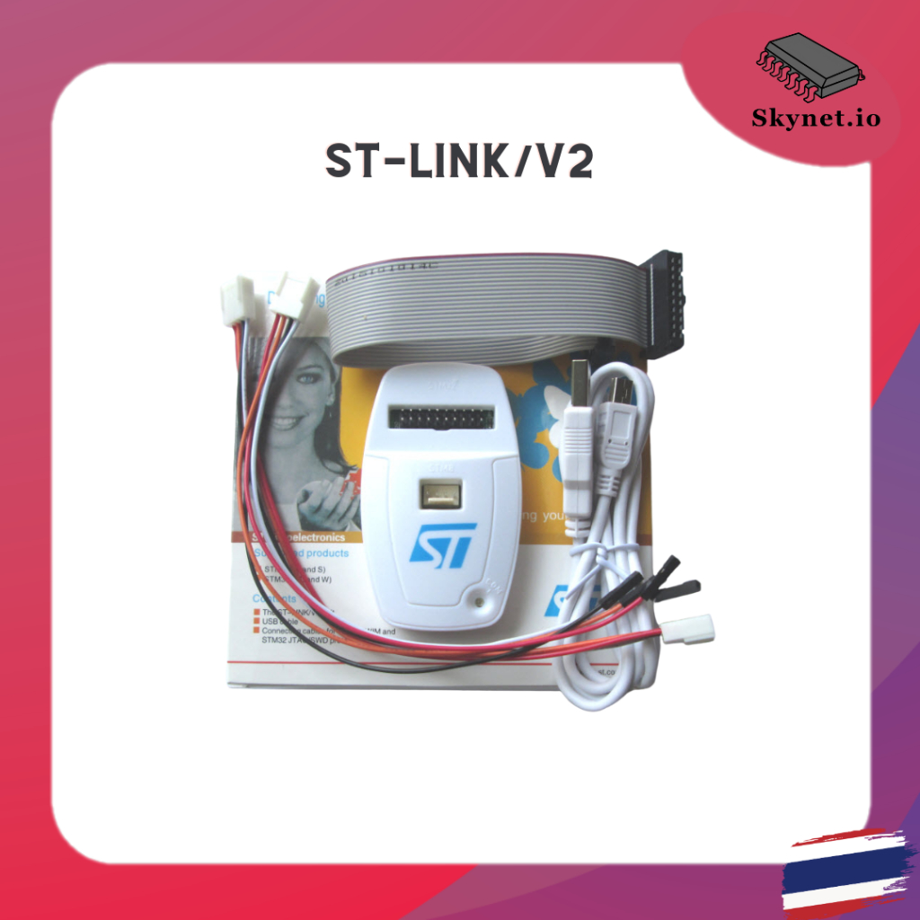 ST-LINK V2 Emulator Download Manager STM8 STM32 (ราคาพิเศษ) | Shopee ...