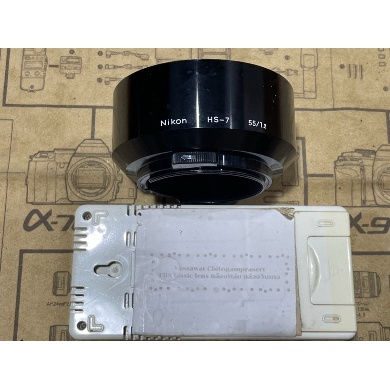 Nikon HS-7 สำหรับ 55/1.2 | Shopee Thailand