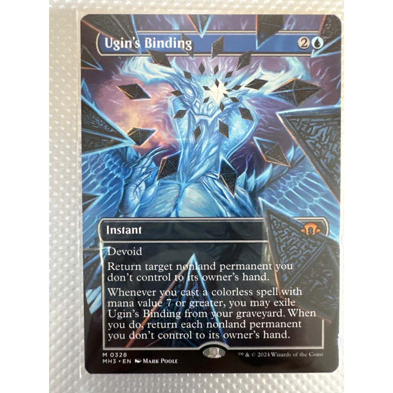 Modern Horizons 3 Variants: Ugin's Binding (0328 - Borderless) magic ...