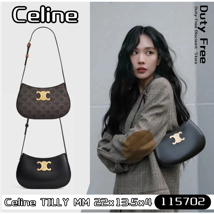 💼Celine TILLY MM Women's Shoulder Bags เซลีน กระเป๋าสะพายไหล่/กระเป๋า ...
