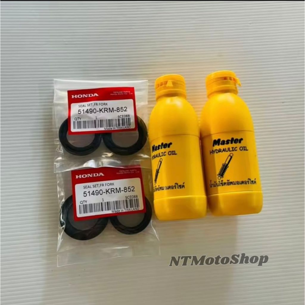 ซีลโช๊คหน้าพร้อมซีลกันฝุ่น Honda:MSX / PCX / ZOOMER-X / NSR-150 เก่า / CBR รุ่นคาร์บู 1ชุด ซีล 4 ...