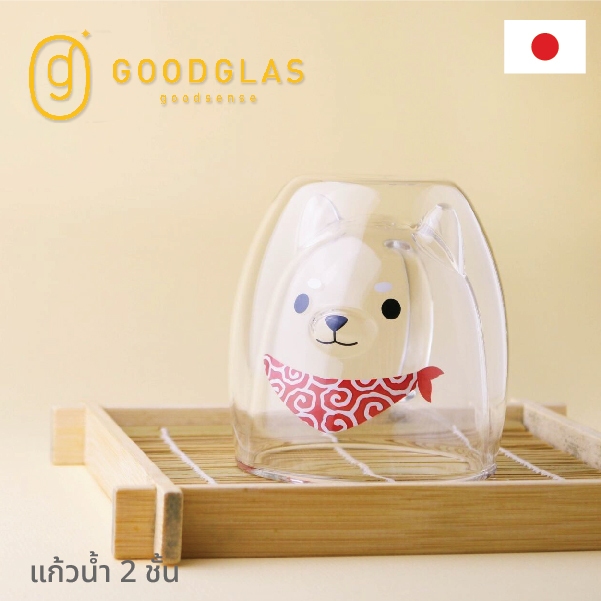 Goodglas แก้วน้ำ 2 ชั้น รุ่นShiba Handle Double Wall Glass Cup Red Scarf ดีไซน์รูปหมาชิบะ ...