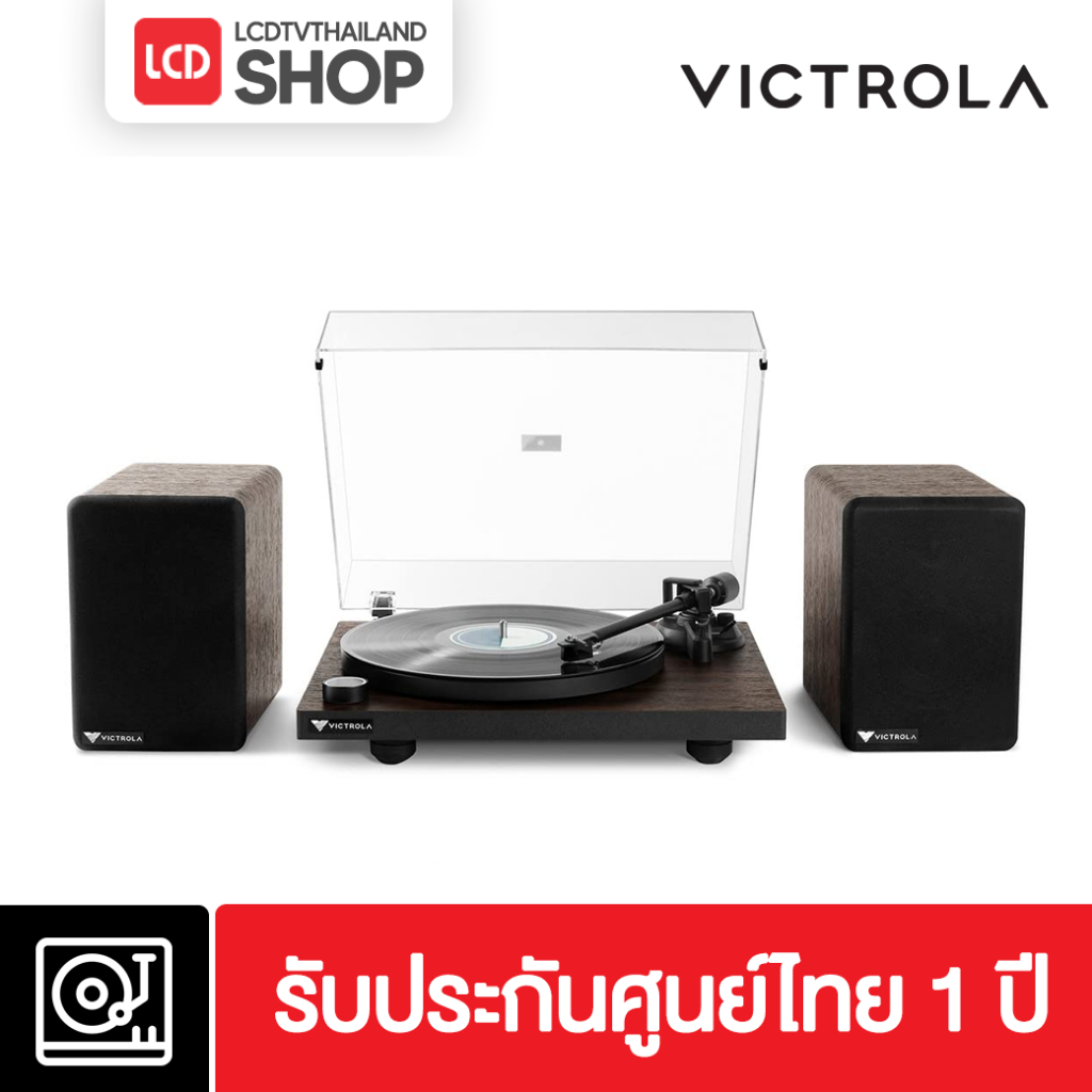 VICTROLA : PREMIERE T1 + M1 / BOOKSHELF MONITORS ประกัน 1 ปี ศูนย์ ZONICVISION ประเทศไทย ...