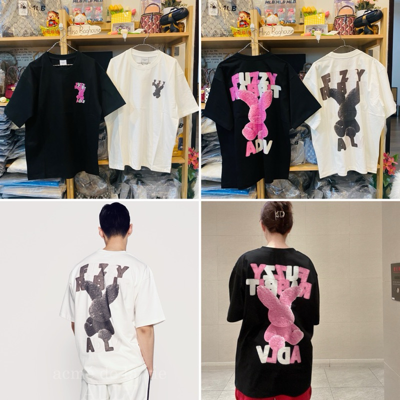 🐰💗🖤อยู่ไทย พร้อมส่ง เสื้อ ADLV FUZZY FONT RABBIT SHORT SLEEVE T-SHIRT ...