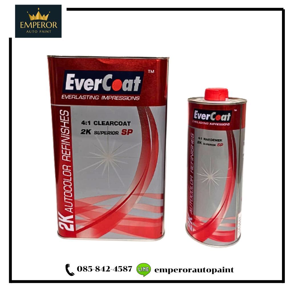 แลคเกอร์ 2K EVERCOAT 4:1 (เนื้อ 3.5 ลิตร + ฮาร์ด1 ลิตร) ชุดใหญ่ ...