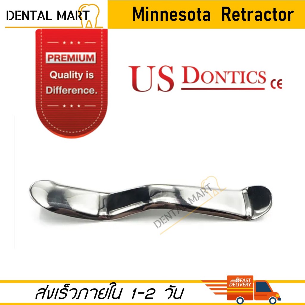 พร้อมส่ง Minnesota Retractor Dental Retractor | Shopee Thailand