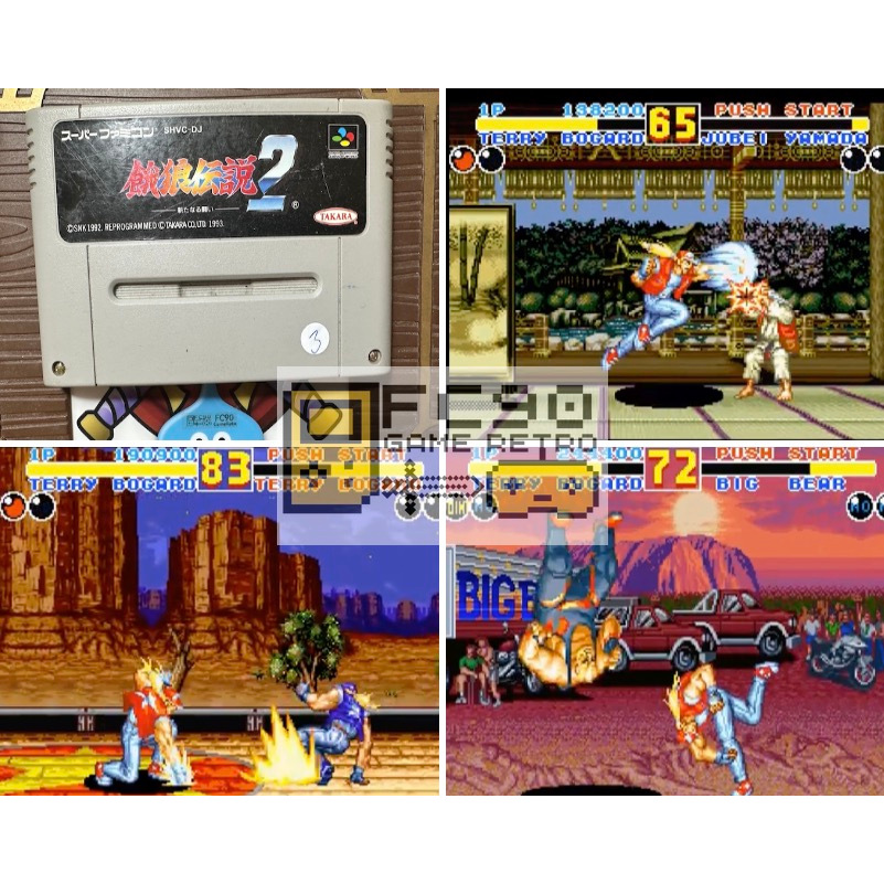 ตลับเกมตำนานกาโร่2 arō Densetsu 2: Aratanaru Tatakai [SFC] ตลับมือสอง ...