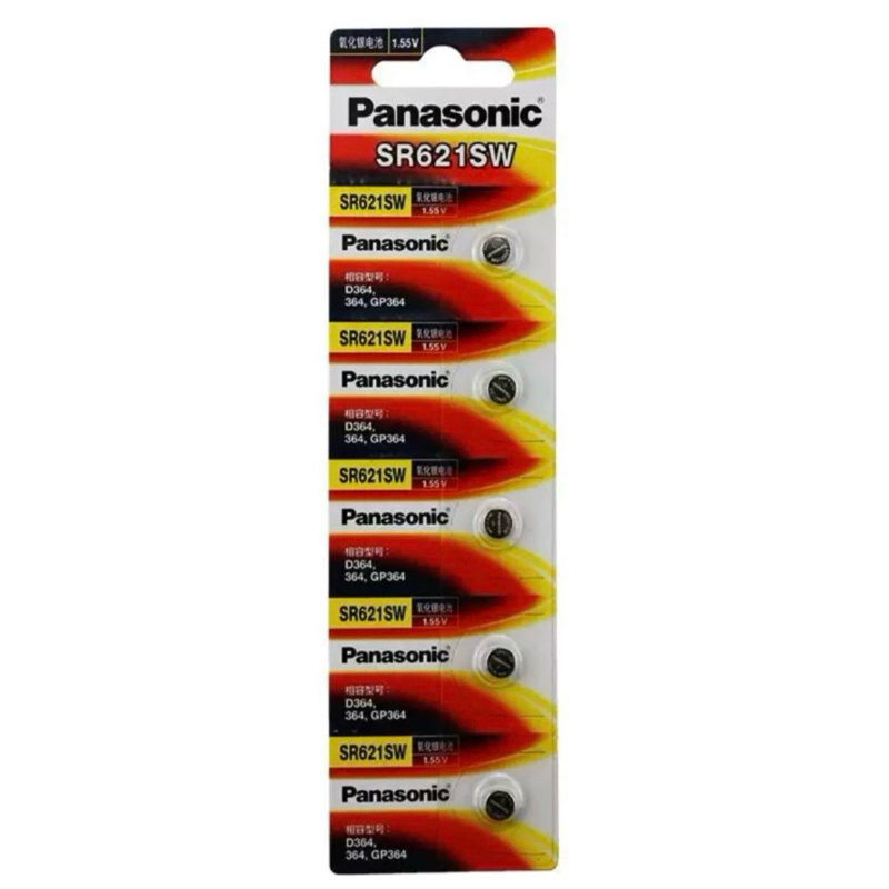 ถ่านนาฬิกาLR621,SR621,364 BY Panasonic /Philips ของแท้ | Shopee Thailand