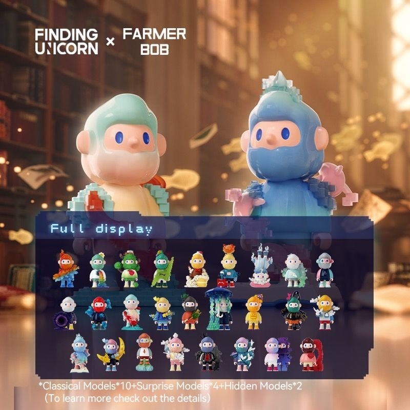 (พรีออเดอร์ 💯)(ยกบ็อกลุ้นตัวพิเศษ และ Secret) Farmer BOB Pixel Universe | จาก Finding Unicorn ...