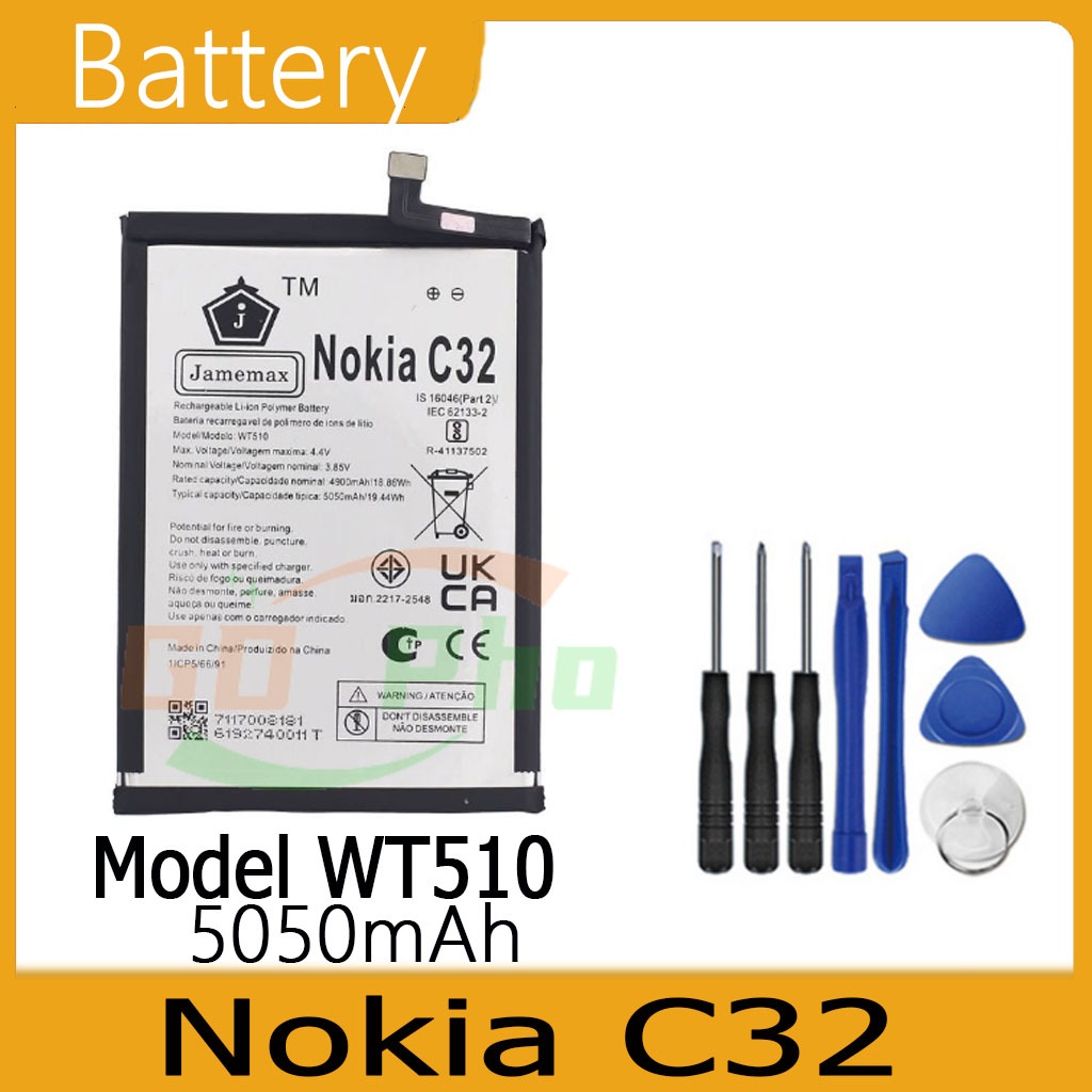 แบตเตอรี่ Battery XIAOMI Poco X2/Redmi K30 Model BM4P คุณภาพสูง แบต ...