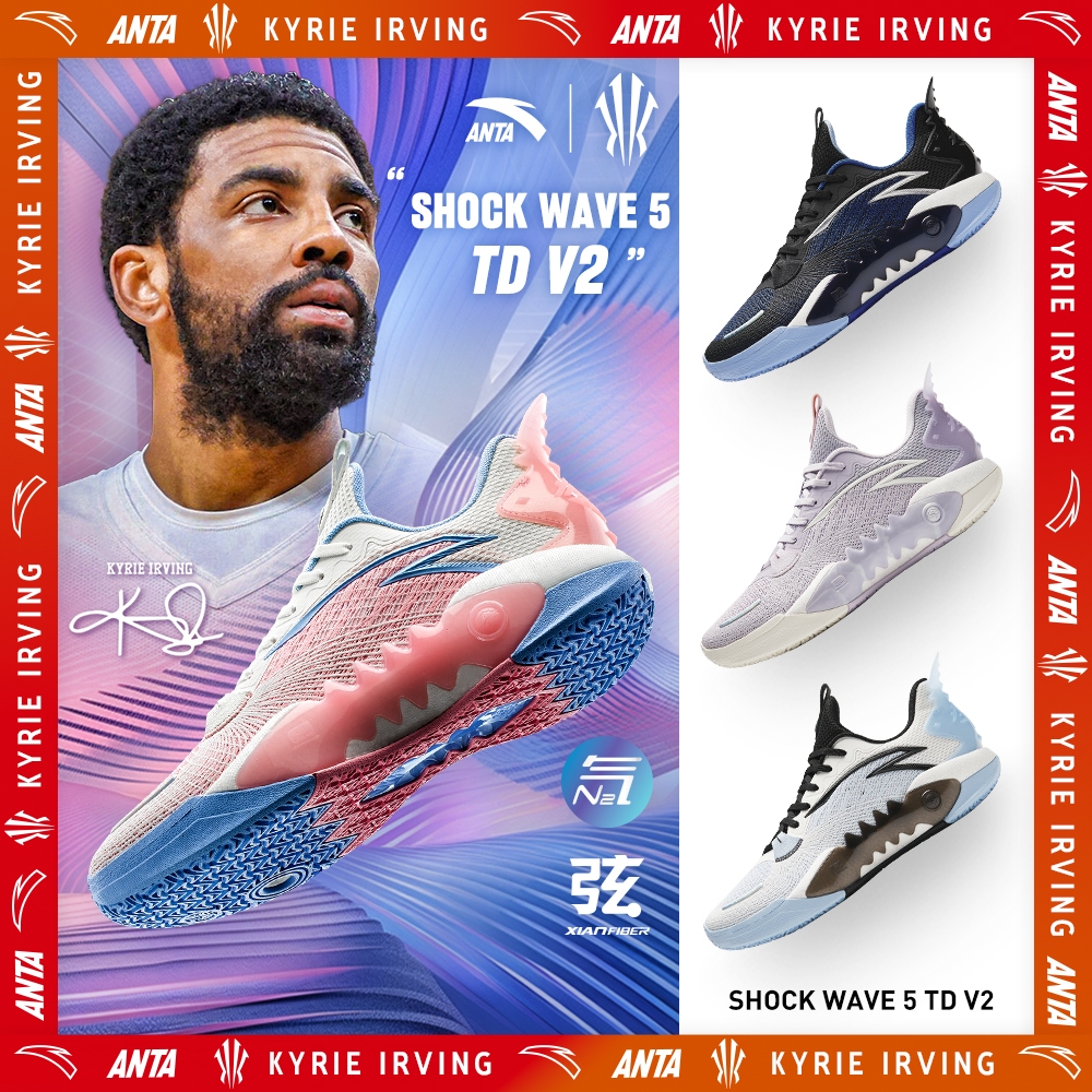 [ANTA x Kyrie Irving] Shock wave 5 TD V2 Men Basketball Shoes รองเท้า ...